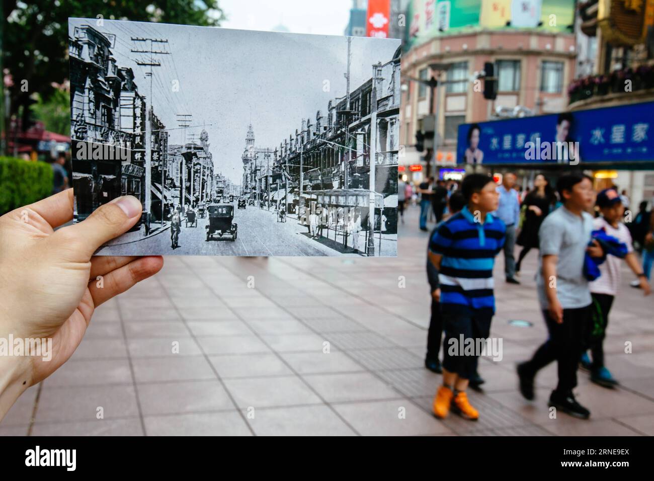 (160615) -- SHANGHAI, June 15, 2016 -- A file photo taken in 1920s is ...
