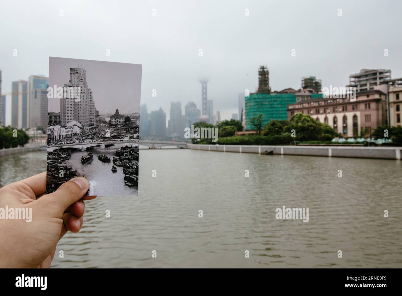 (160615) -- SHANGHAI, June 15, 2016 -- A file photo in 1950 is put to ...
