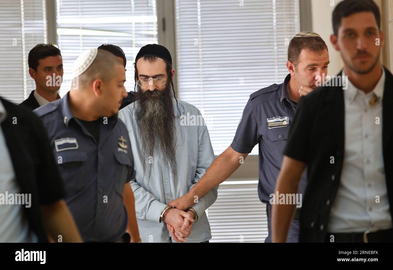 Shira banki hi-res stock photography and images - Alamy