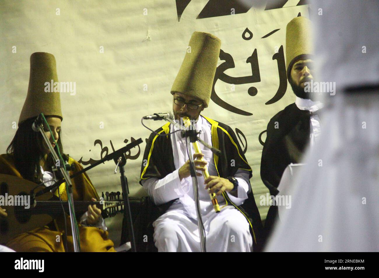 Egyptian musicians hi-res stock photography and images - Alamy