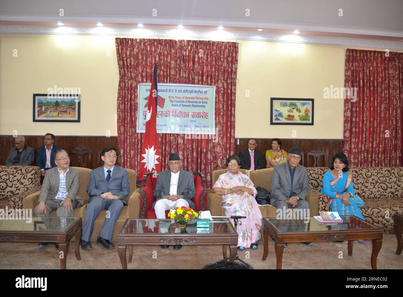 Nepal china relations hi-res stock photography and images - Alamy