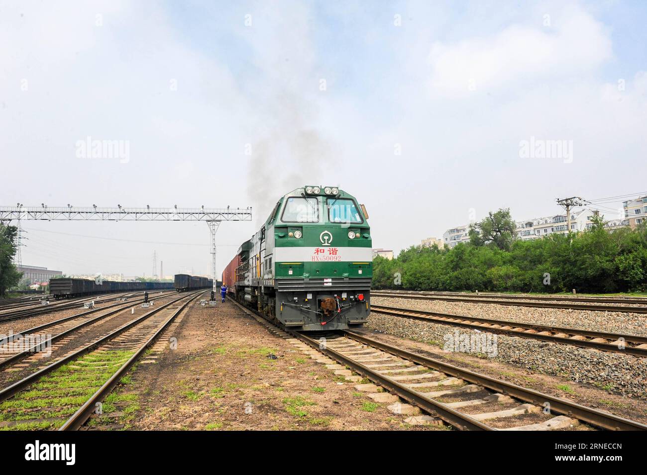 A Harbin-Europe freight train sets off from the Xiangfang Railway ...