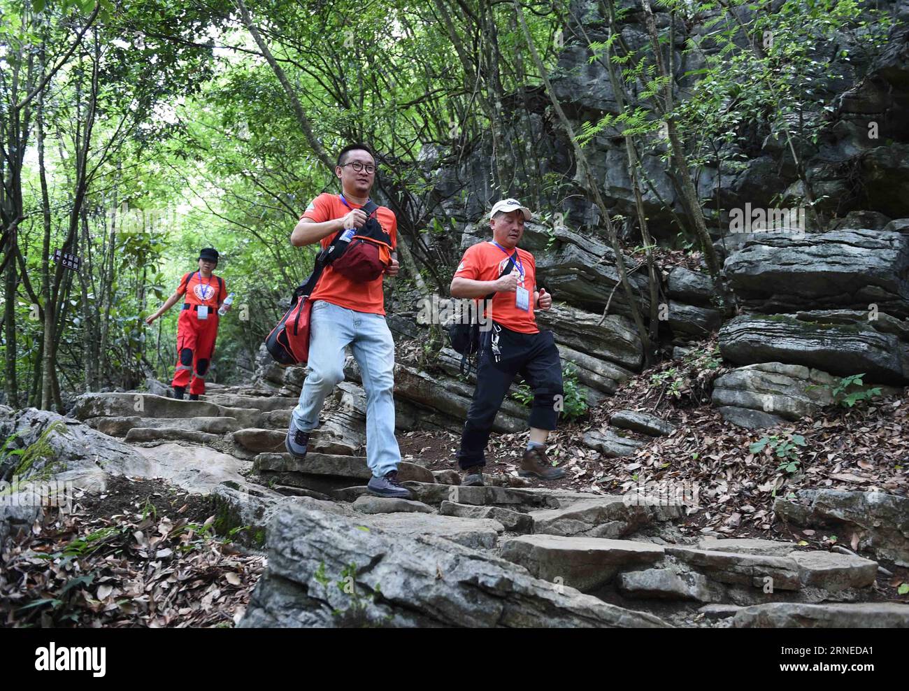 Shizong county hi-res stock photography and images - Alamy