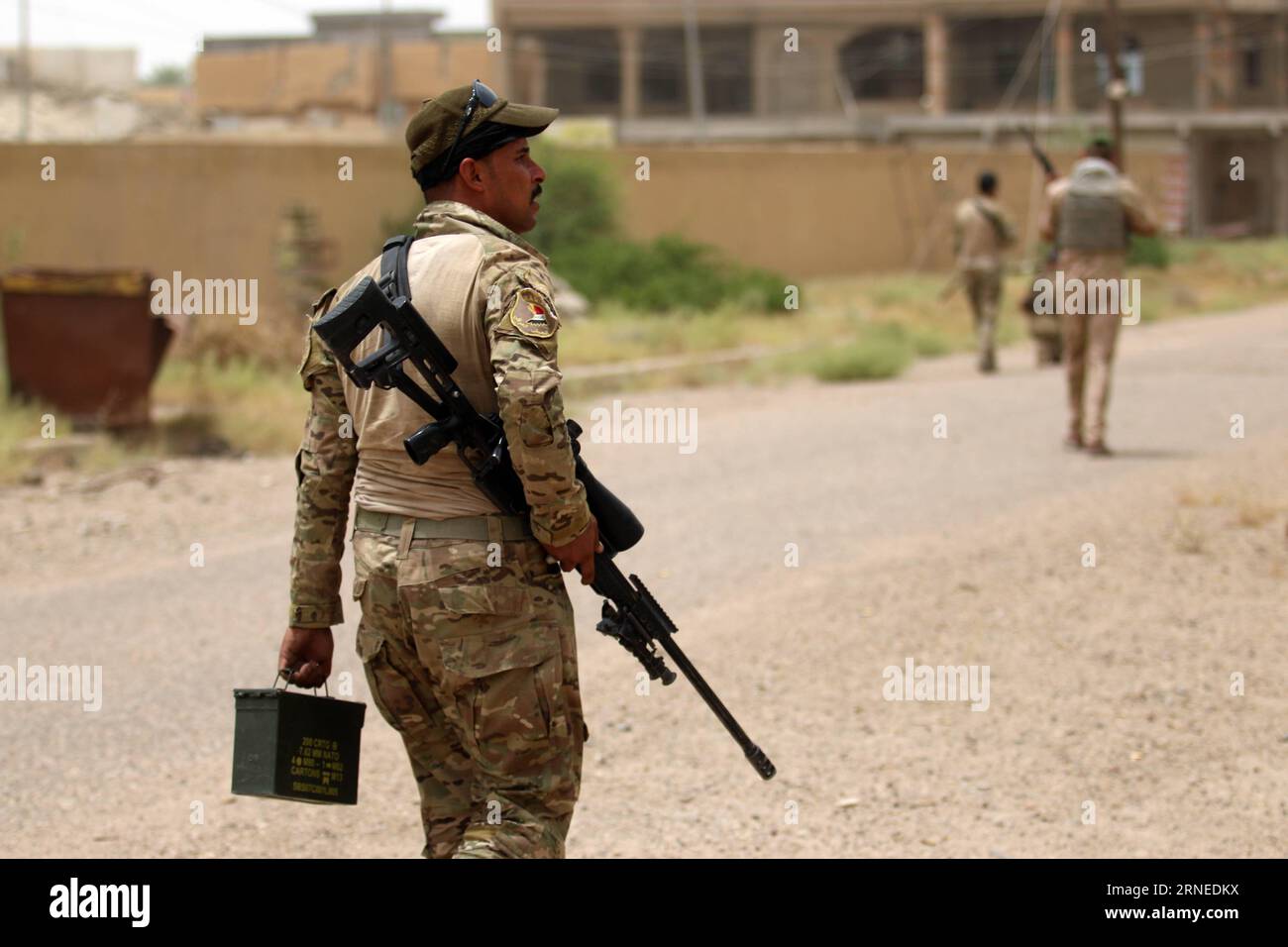 Al iraqiya hi-res stock photography and images - Alamy