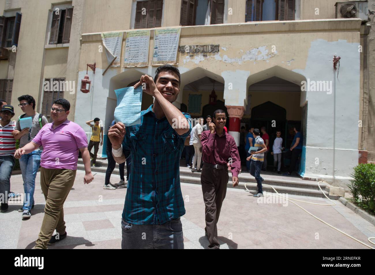Egyptian high school students hi-res stock photography and images - Alamy