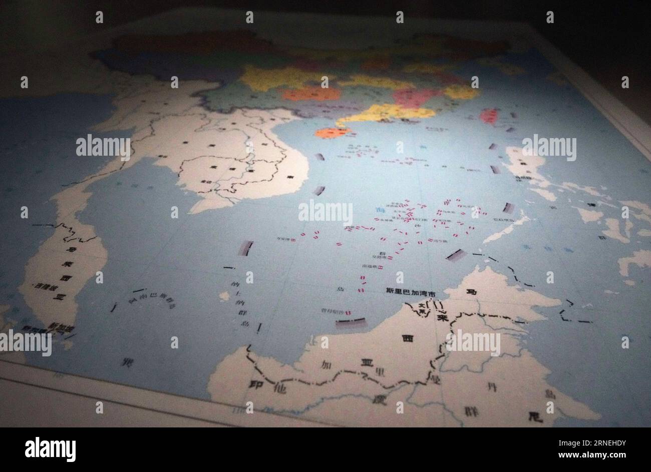 The latest self-declared map released by China shows almost the entire ...