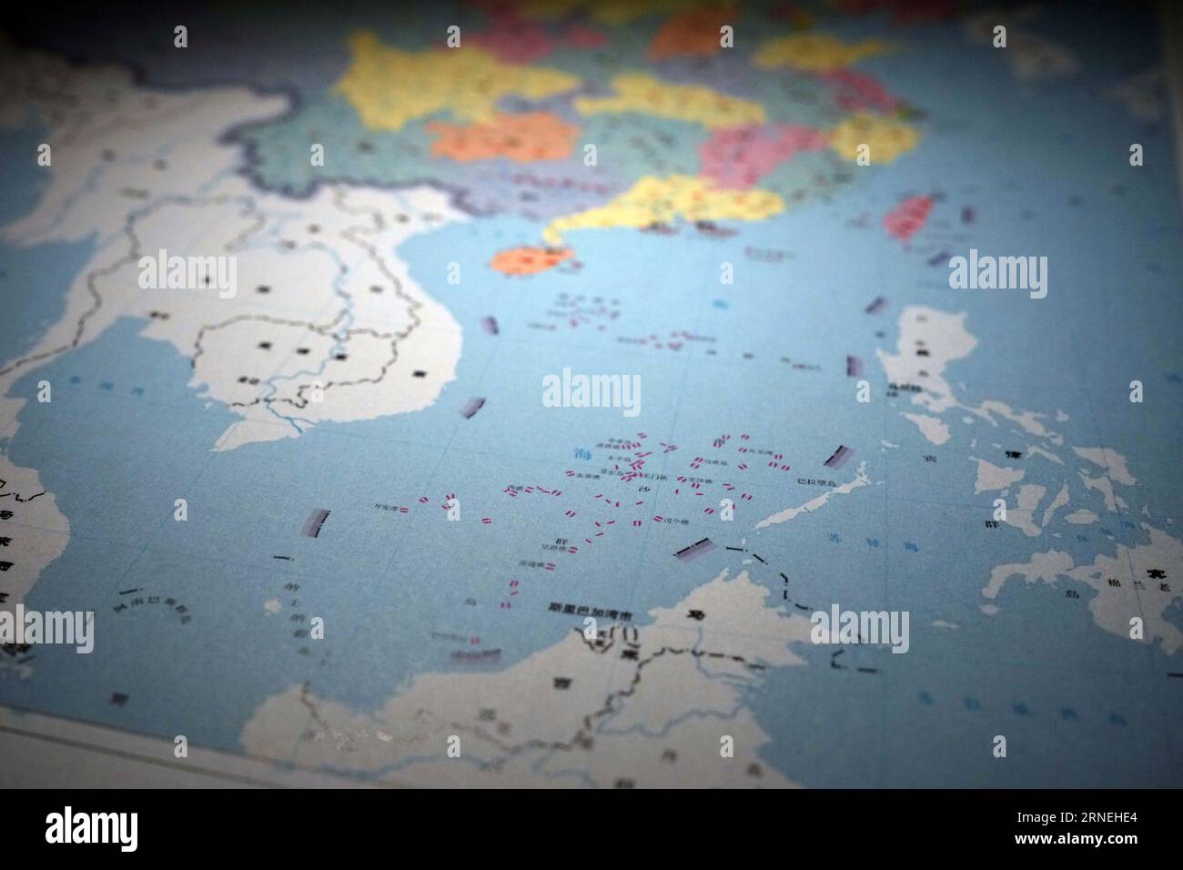 The latest self-declared map released by China shows almost the entire ...