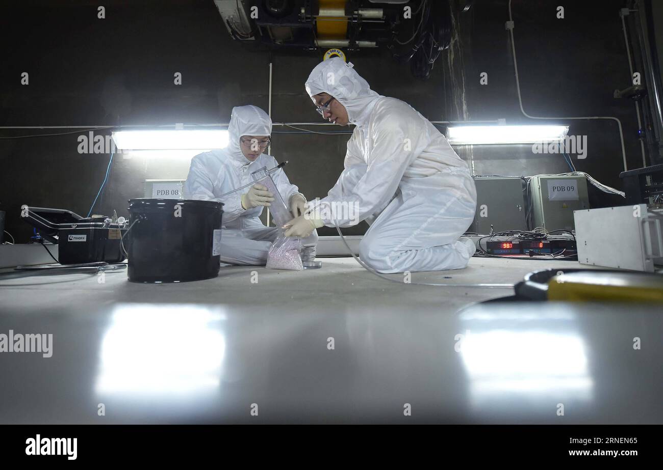 (160629) -- XICHANG, June 28, 2016 -- Experimenters of Dark Matter ...