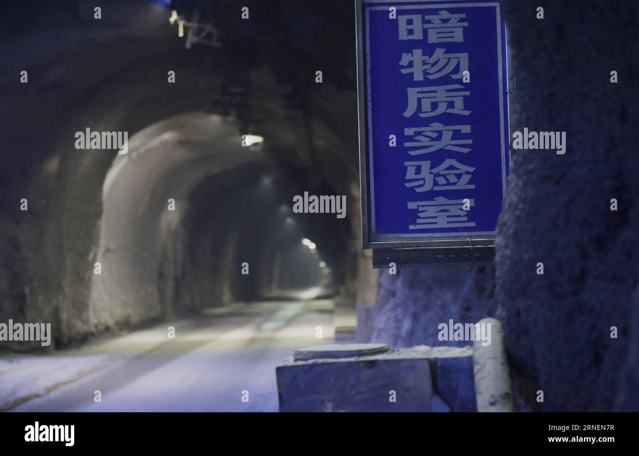 Dark Matter China