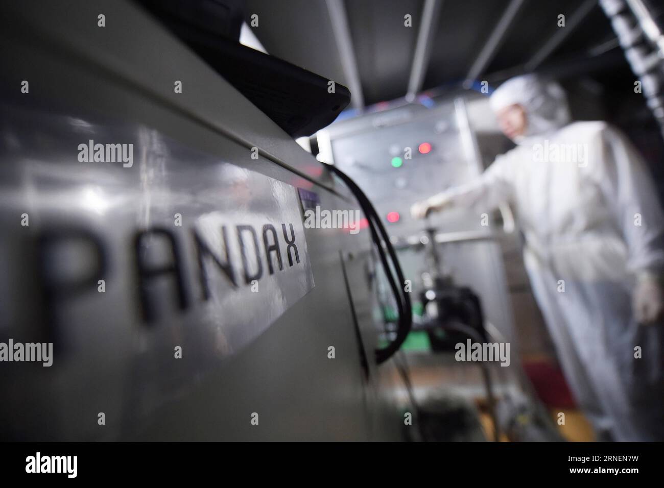 (160629) -- XICHANG, June 28, 2016 -- An experimenter of Dark Matter ...