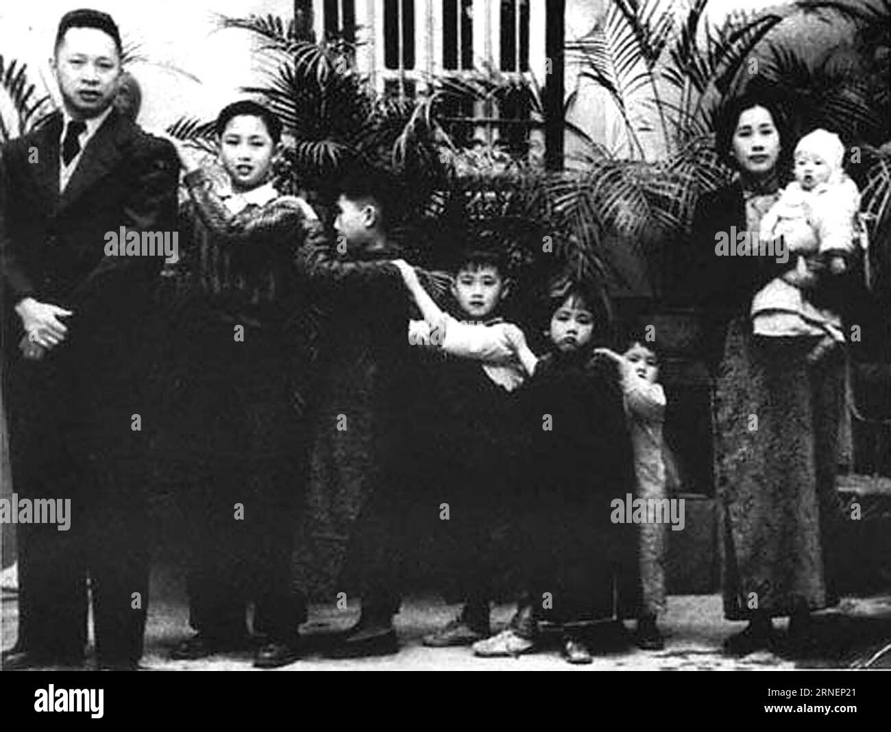 (160630) -- BEIJING, June 30, 2016 () -- File photo shows a family ...