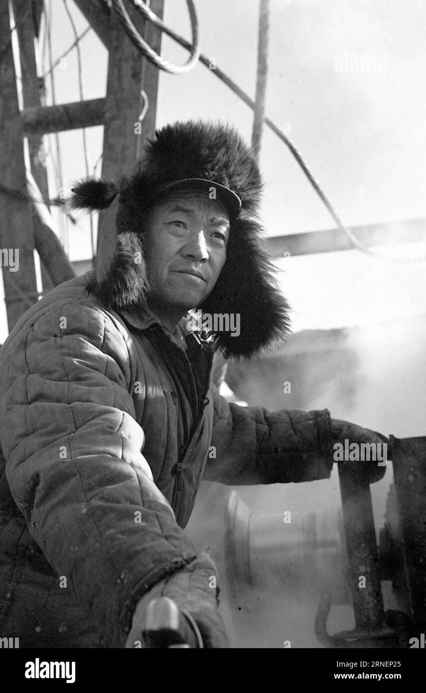 Daqing Black and White Stock Photos & Images - Alamy