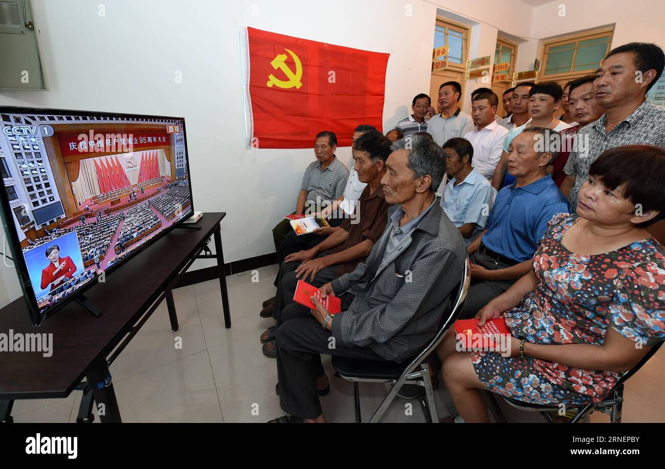 China cpc 95th hi-res stock photography and images - Alamy