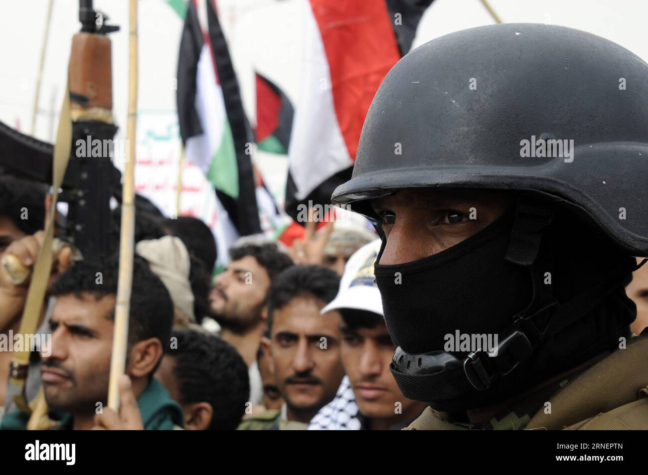 (160701) -- SANAA, July 1, 2016 -- A soldier stands guard during a ...