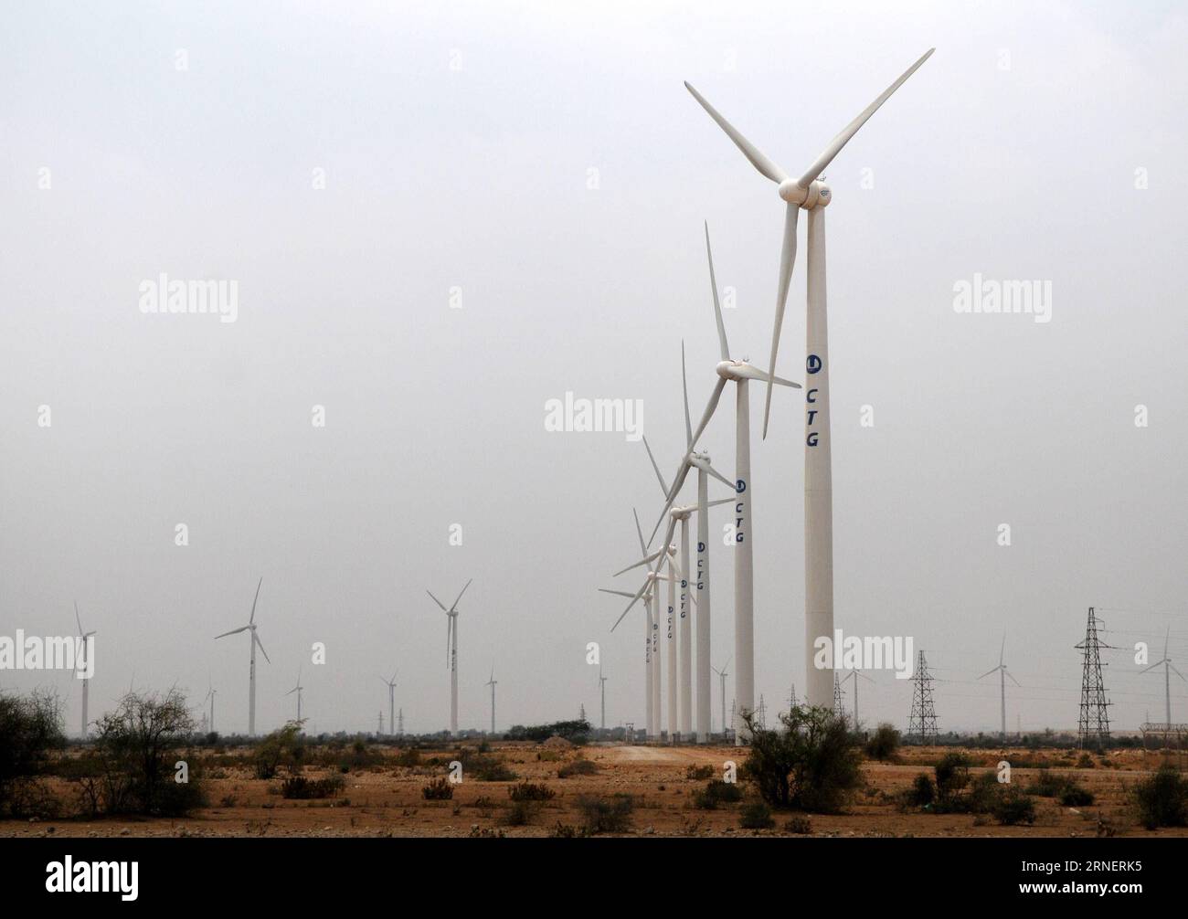 Three gorges first wind farm hi-res stock photography and images - Alamy