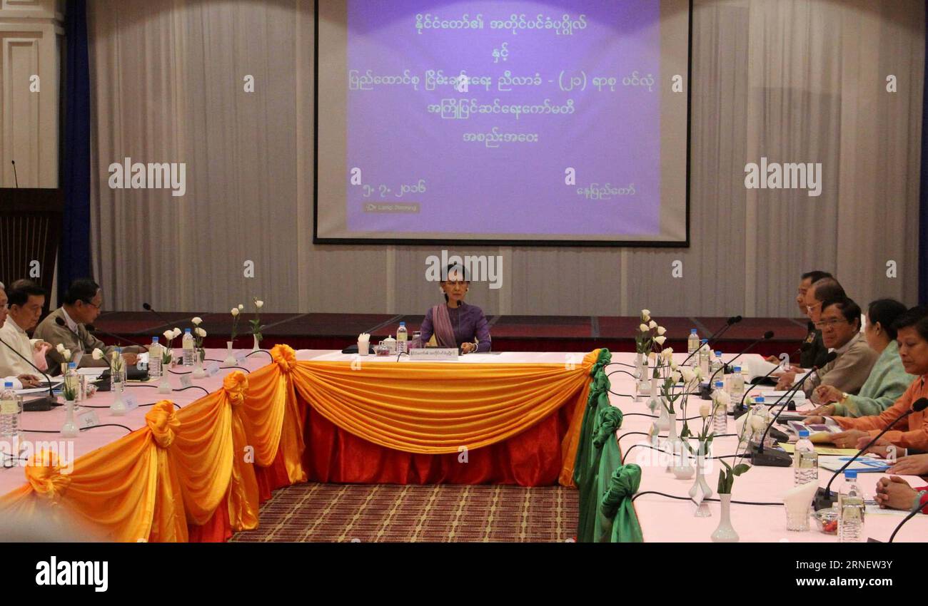 (160705) -- NAY PYI TAW, July 5, 2016 -- Myanmar State Counselor Aung ...