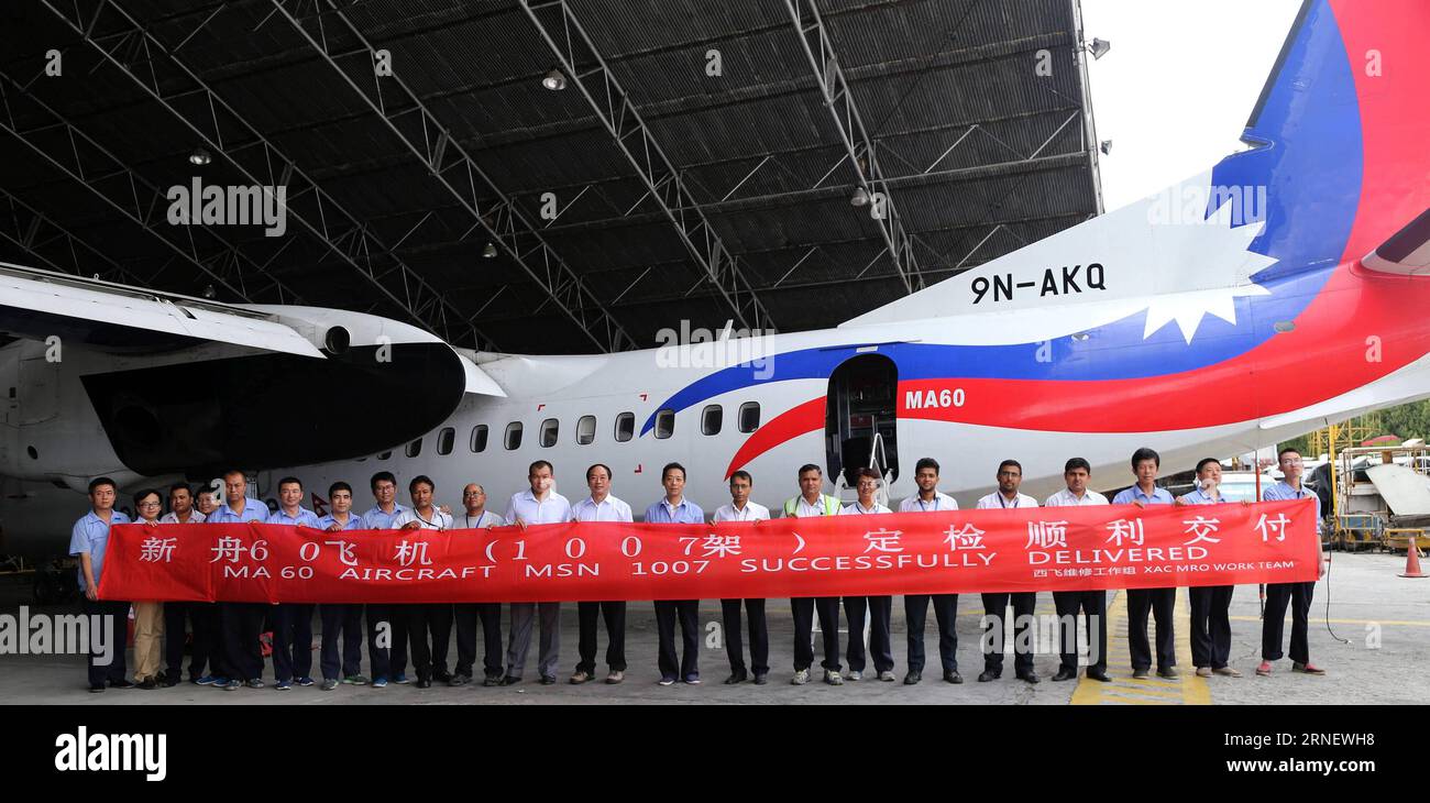 Modern ark 60 hi-res stock photography and images - Alamy