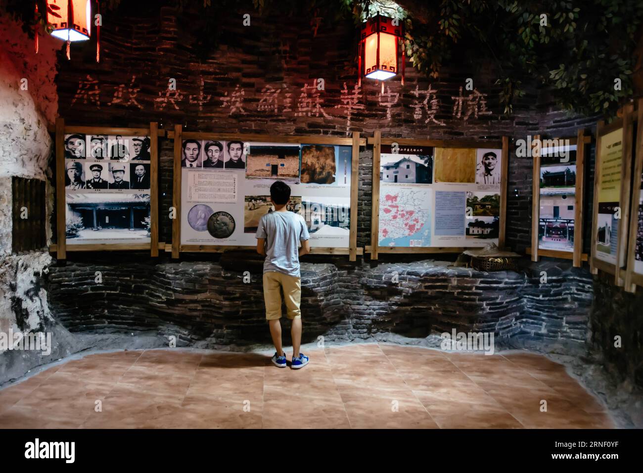 160711 ruijin july 11 2016 hi-res stock photography and images - Alamy