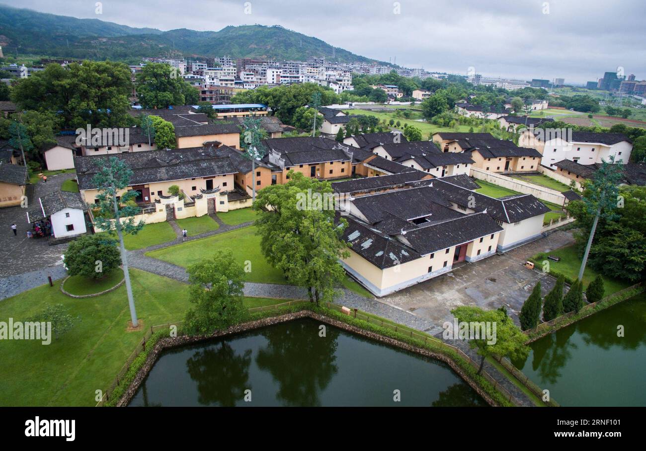 160711 ruijin july 11 2016 hi-res stock photography and images - Alamy