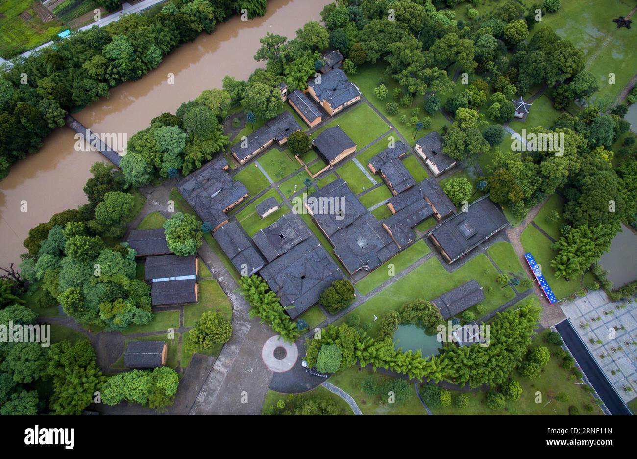 160711 ruijin july 11 2016 hi-res stock photography and images - Alamy