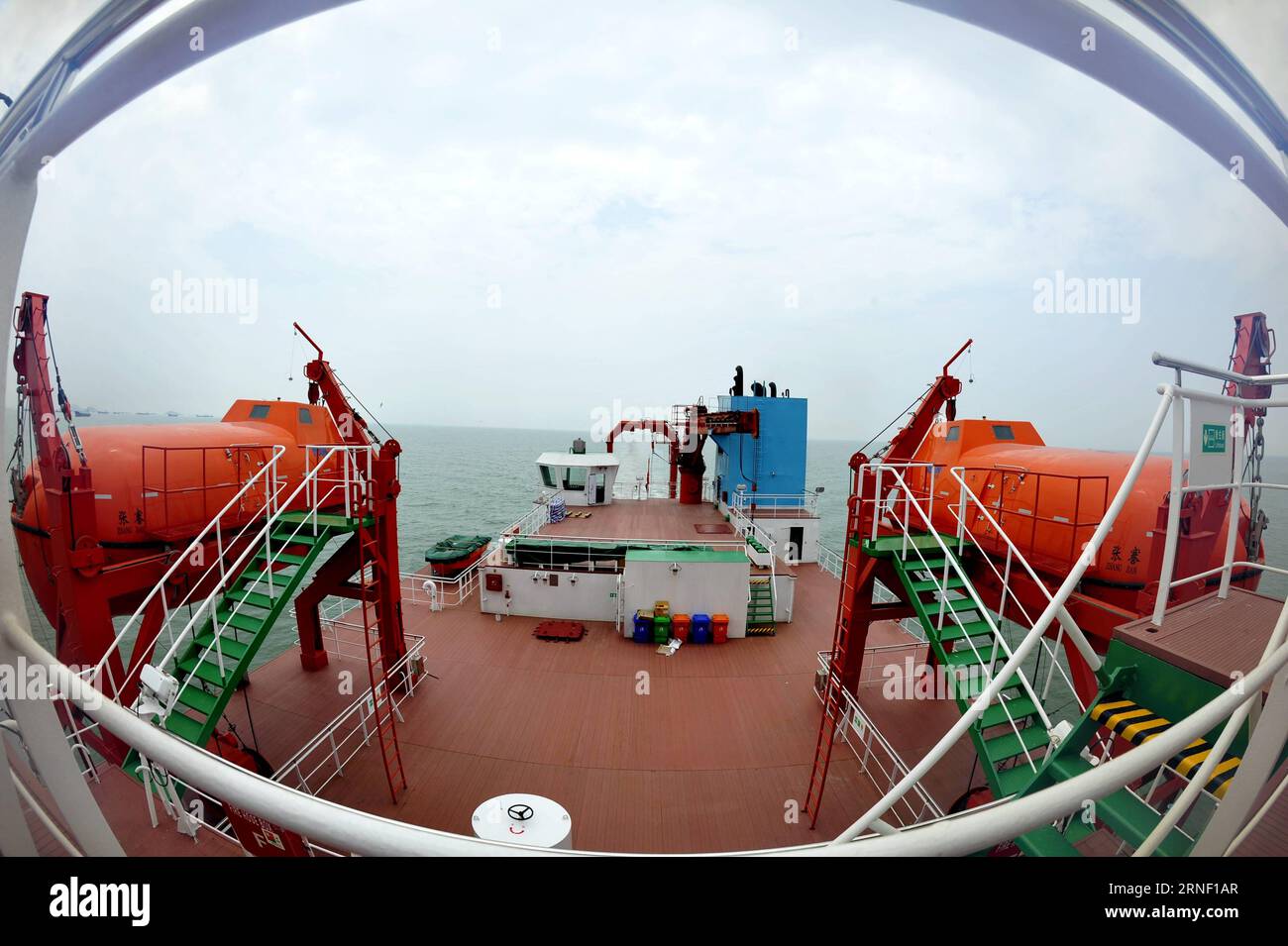Zhang he ship hi-res stock photography and images - Alamy