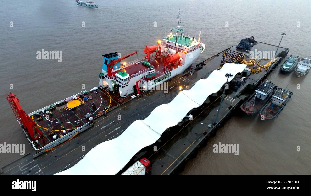 Luchao shanghai hi-res stock photography and images - Alamy