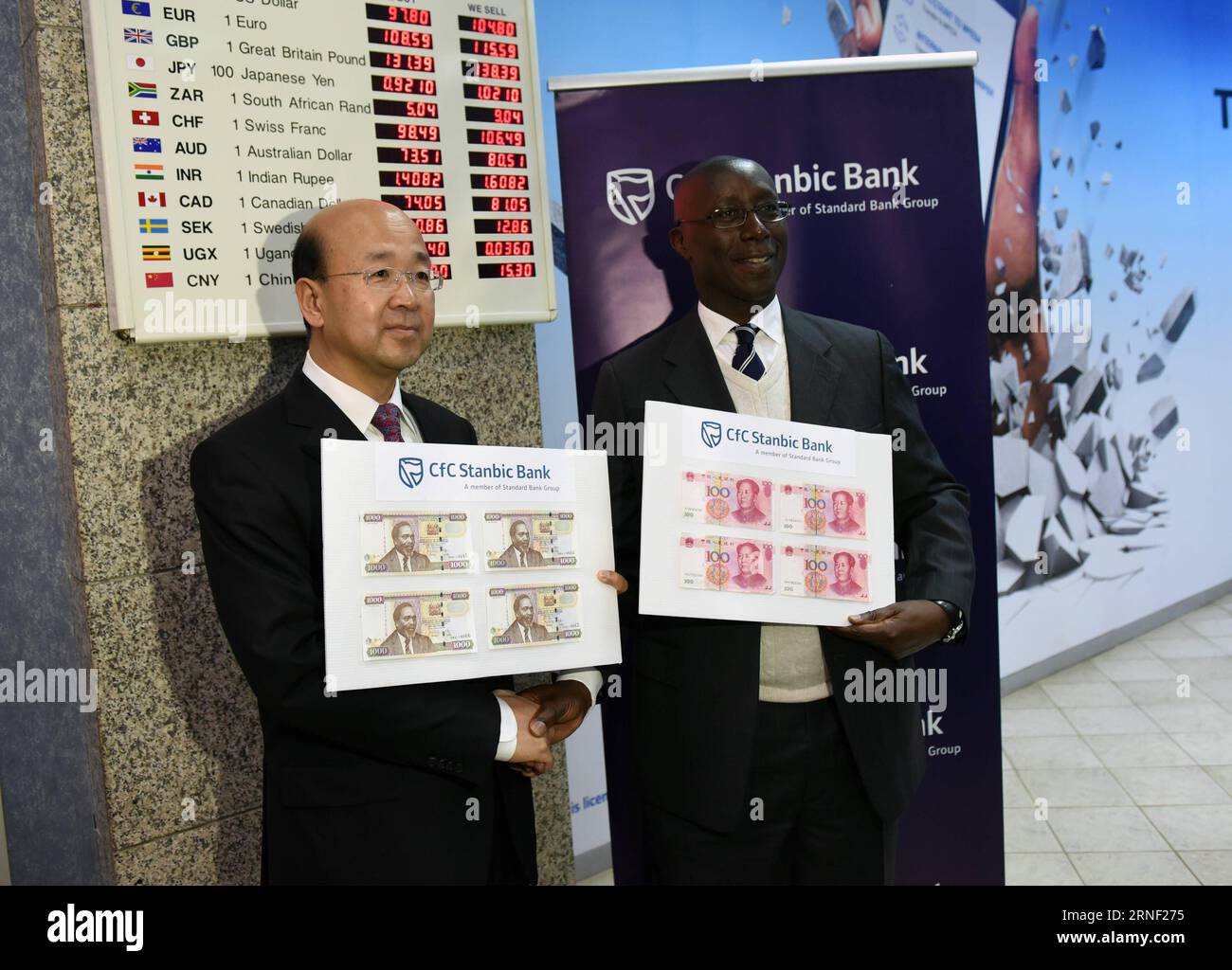 Cfc Stanbic Bank Logo