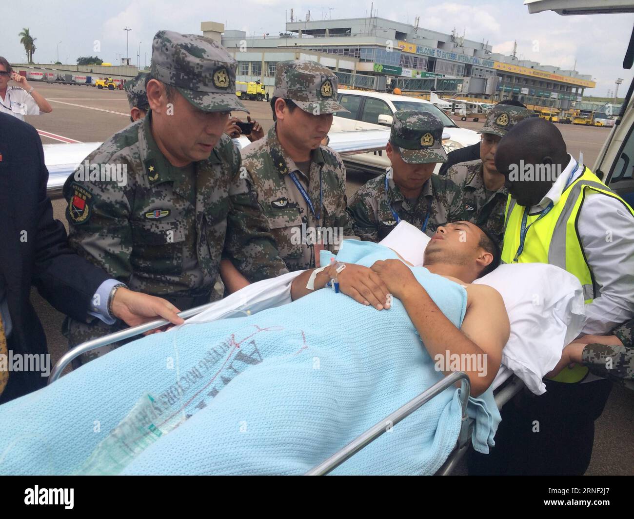 (160714) -- ENTEBBE, July 14, 2016 -- Injured Chinese peacekeeper Chen ...