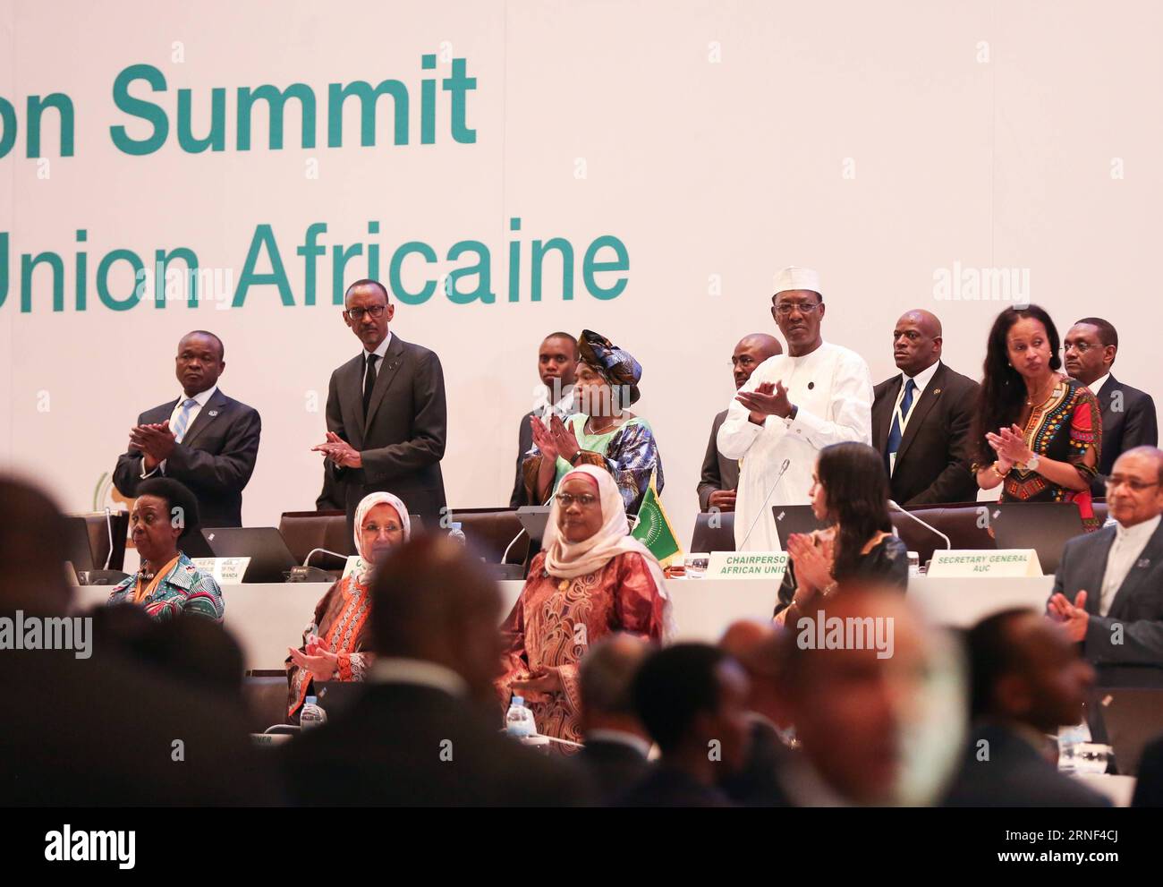 (160717) -- KIGALI, July 17, 2016 -- President of the Republic of Chad ...