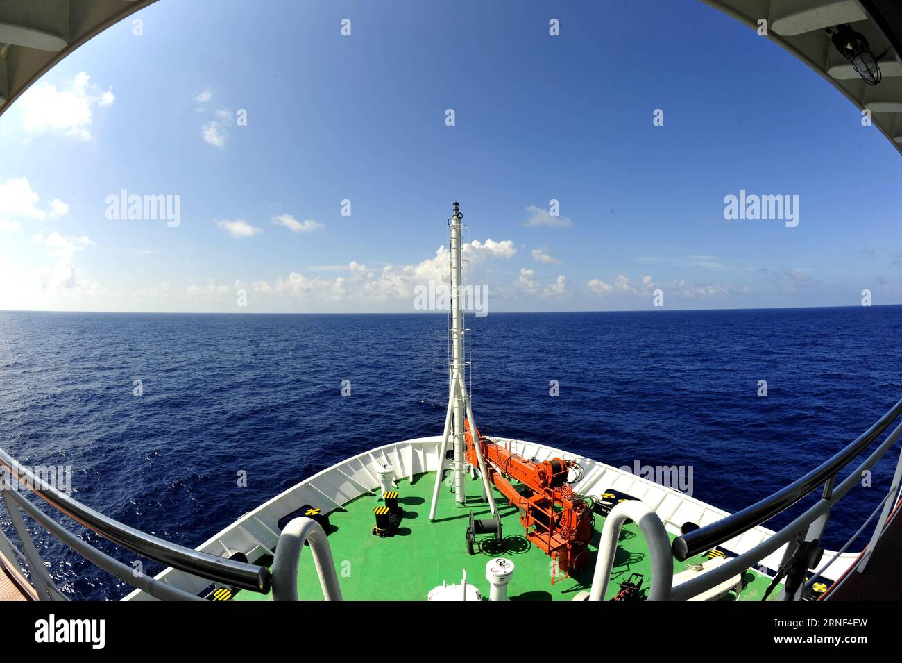 (160718) -- ABOARD ZHANG JIAN, July 17, 2016 -- Research vessel Zhang ...