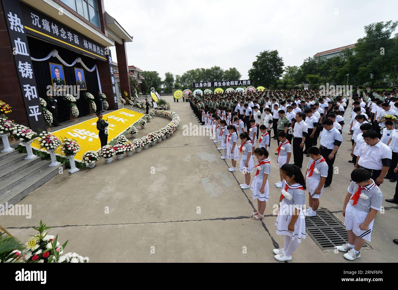 Funeral in china henan hi-res stock photography and images - Alamy