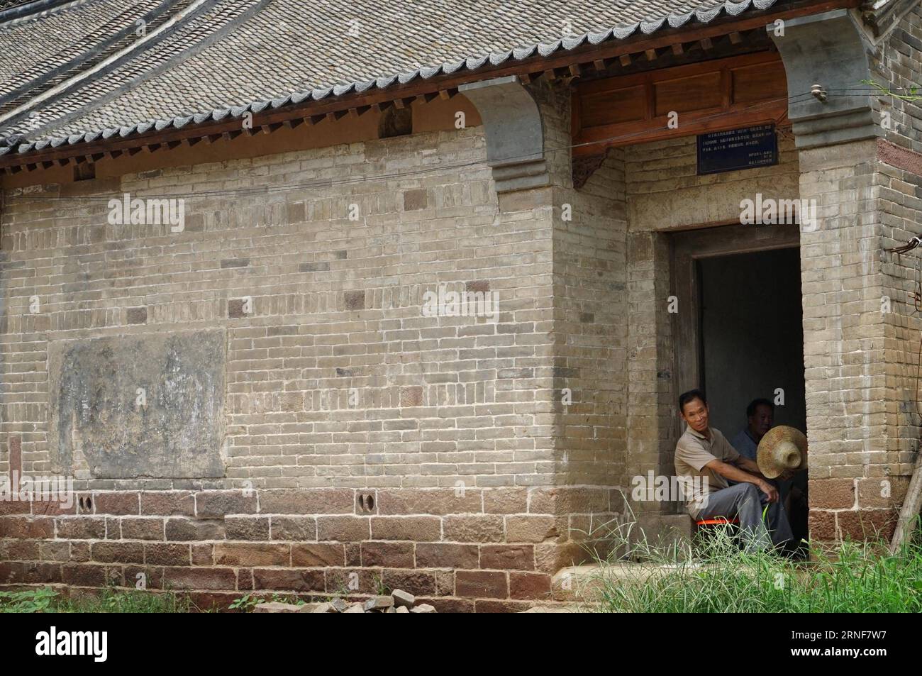 Seven meters tall hi-res stock photography and images - Alamy