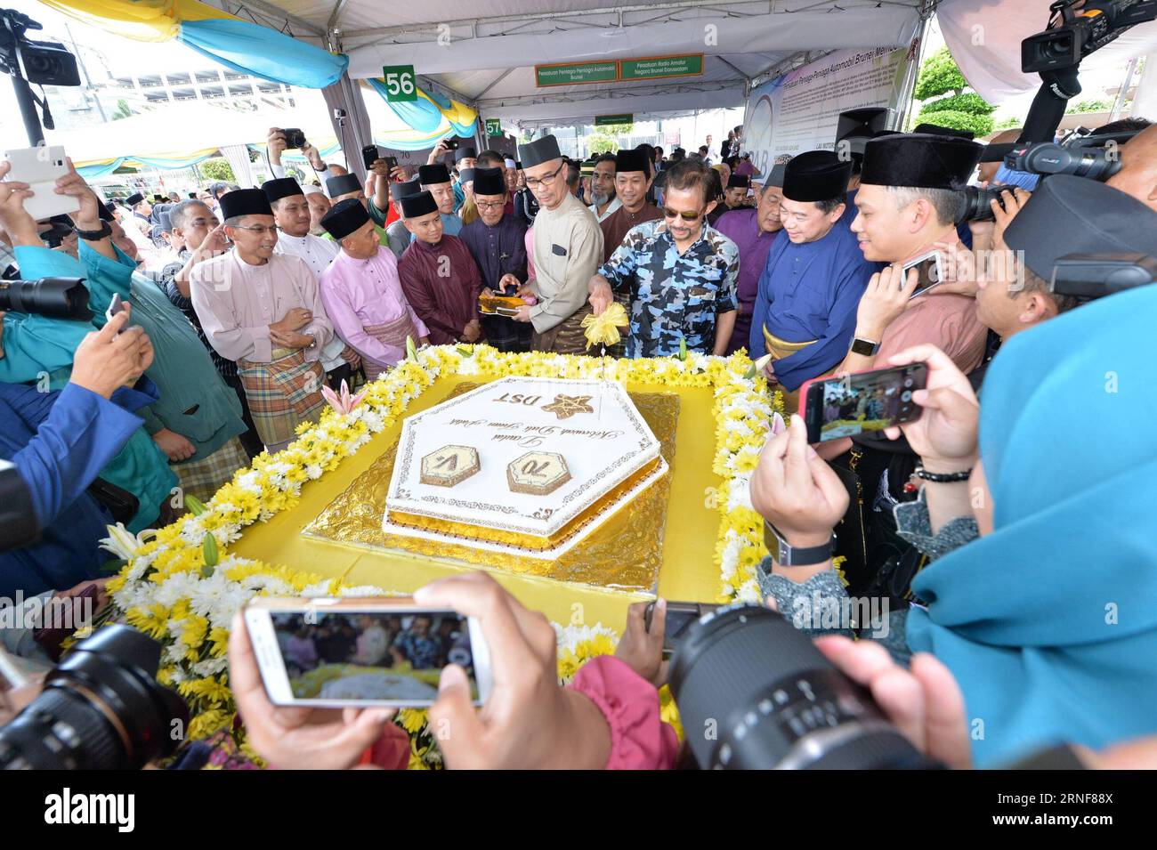 (160724) -- BANDAR SERI BEGAWAN, July 24, 2016 -- Brunei s Sultan Haji ...