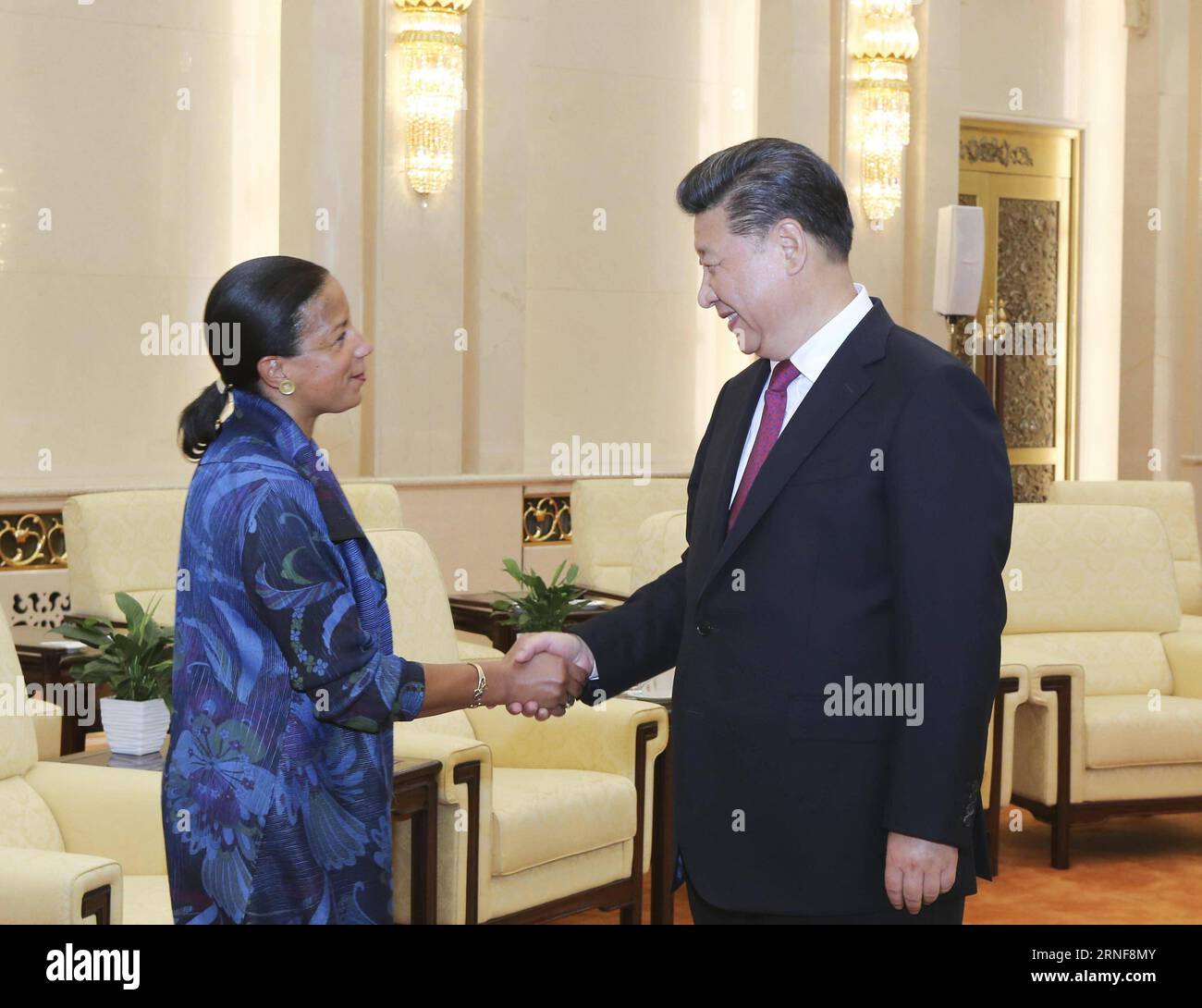 Jinping susan hi-res stock photography and images - Alamy