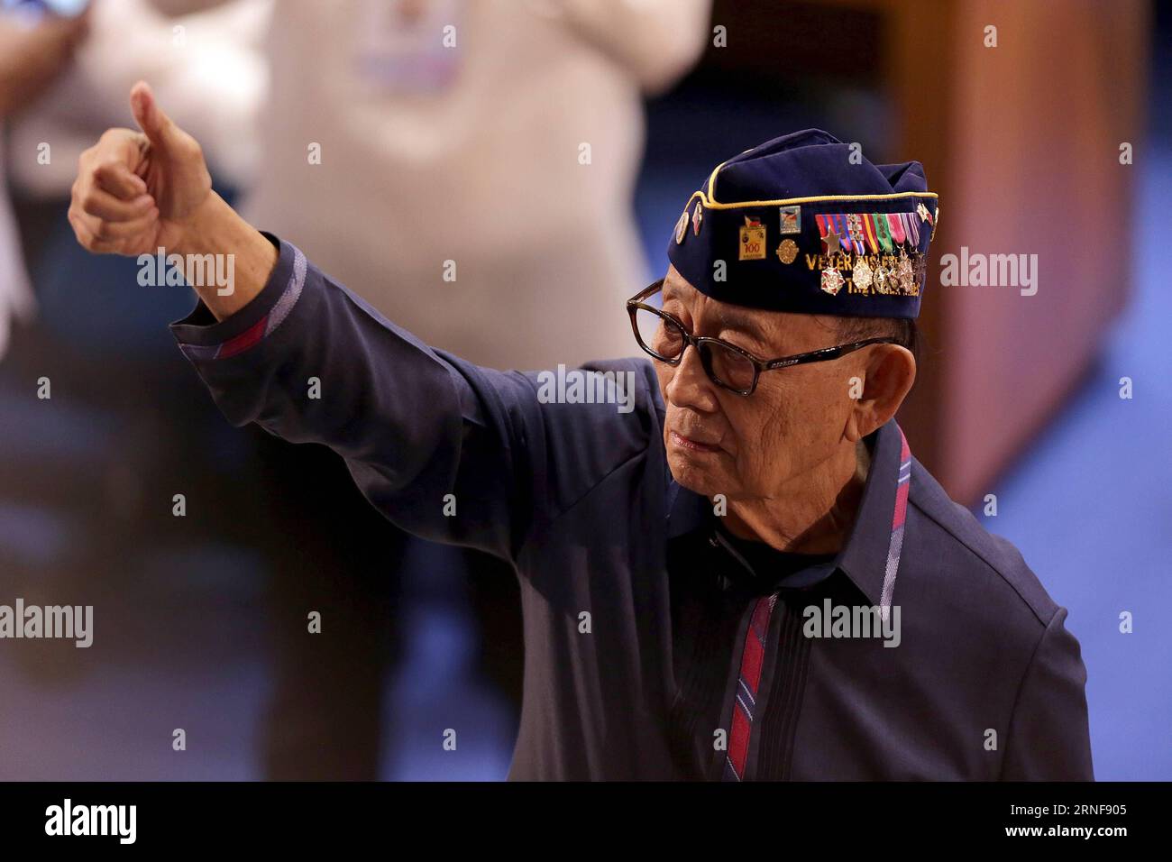 (160725) -- QUEZON CITY, July 25, 2016 -- Former Philippine President ...