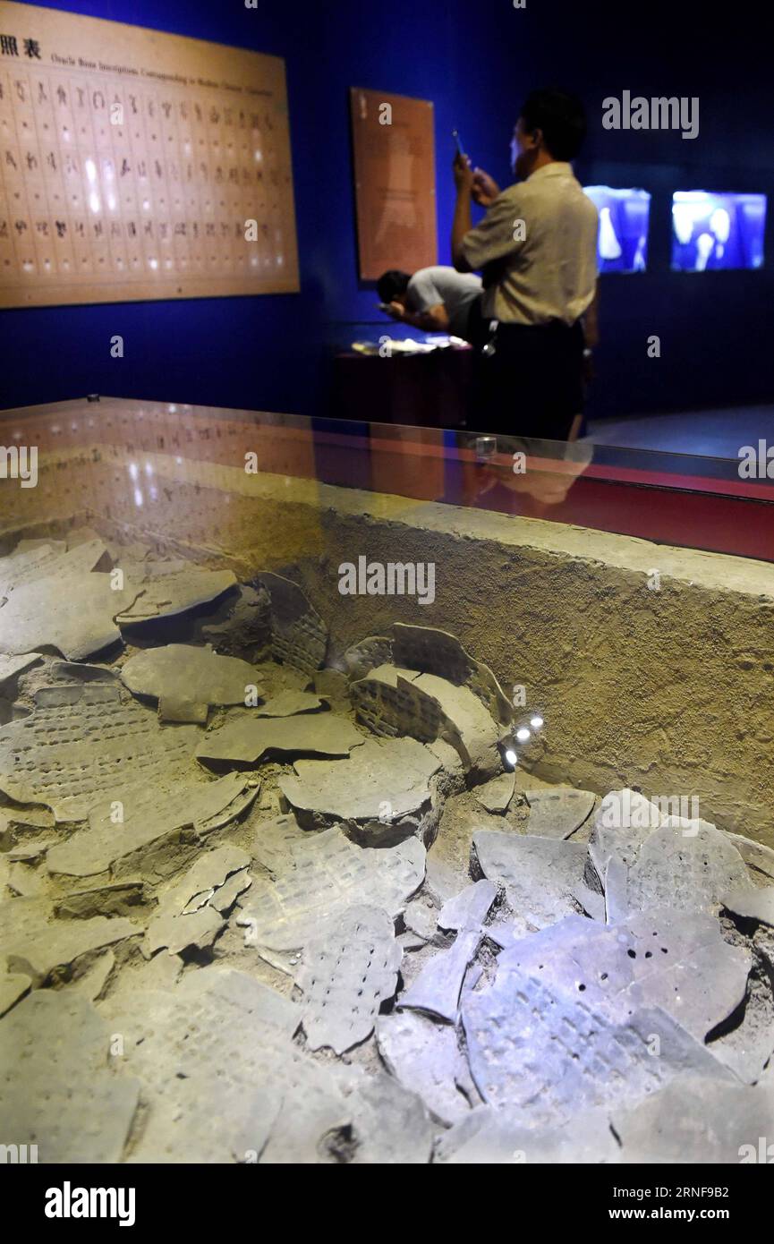 Yin ruins museum hi-res stock photography and images - Alamy