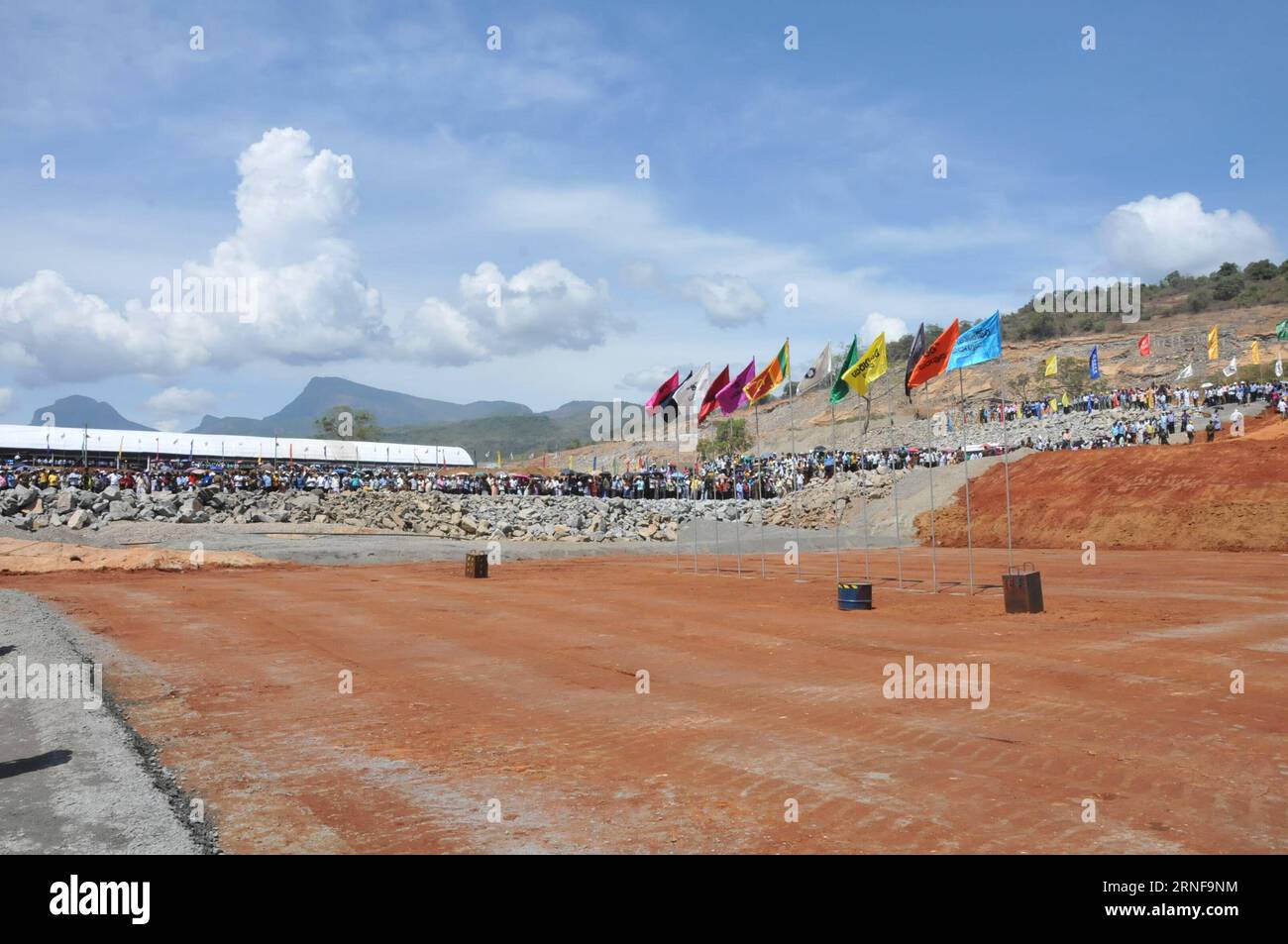 Moragahakanda dam hi-res stock photography and images - Alamy