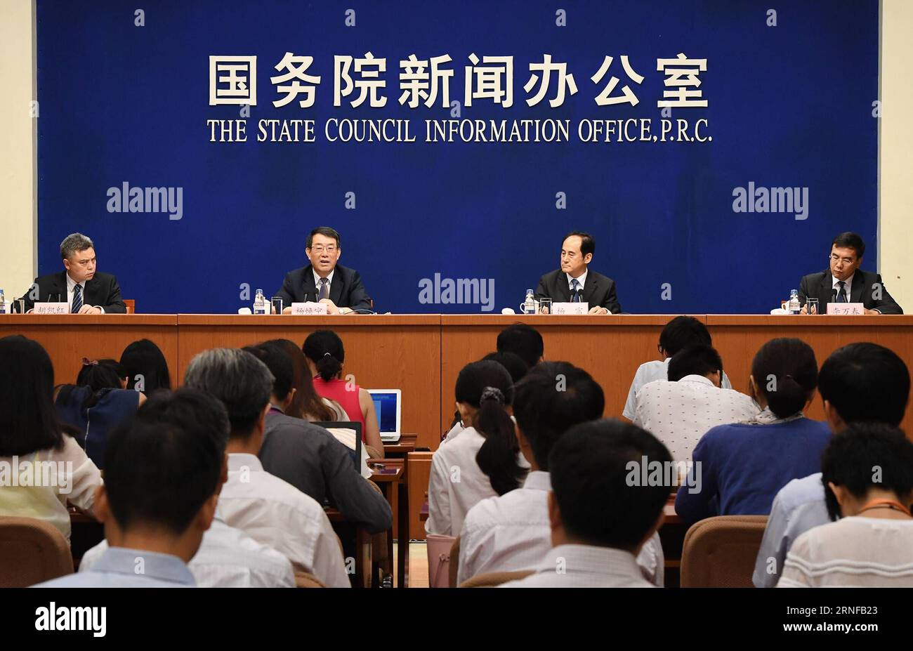 Officialsaid hi-res stock photography and images - Alamy