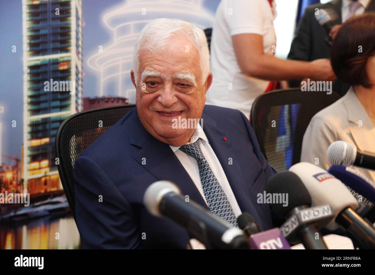 Lixliangyong hi-res stock photography and images - Alamy