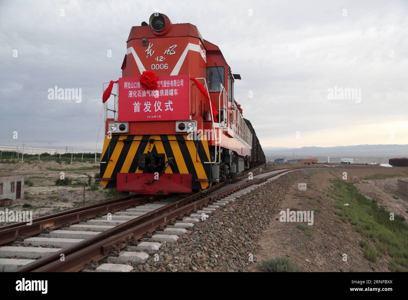 A rail tanker carrying liquefied petroleum gas (LPG) is seen at the ...
