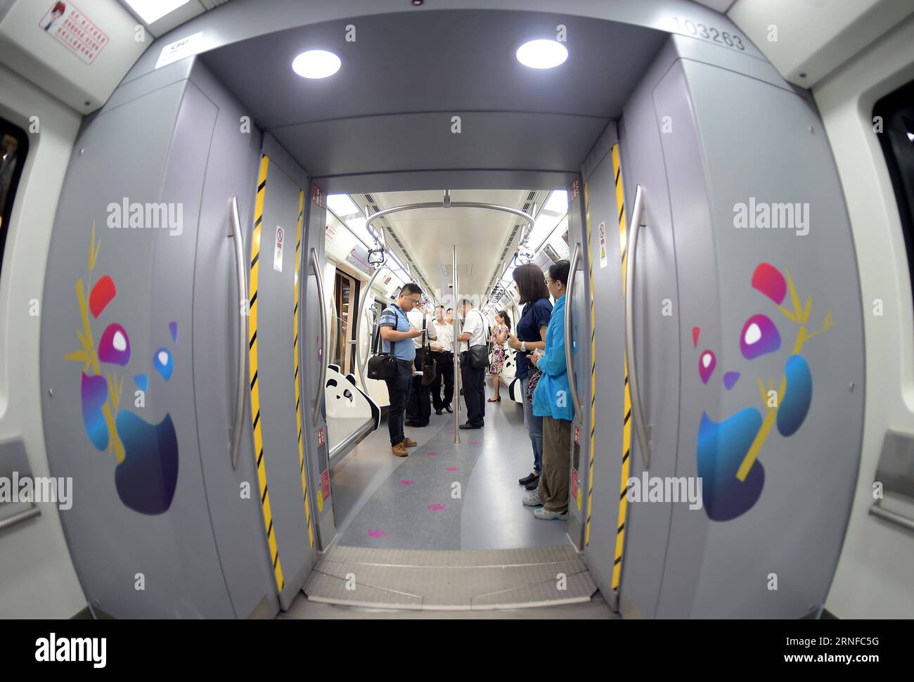 (160731) -- CHENGDU, July 31, 2016 -- Photo taken on July 31, 2016 ...