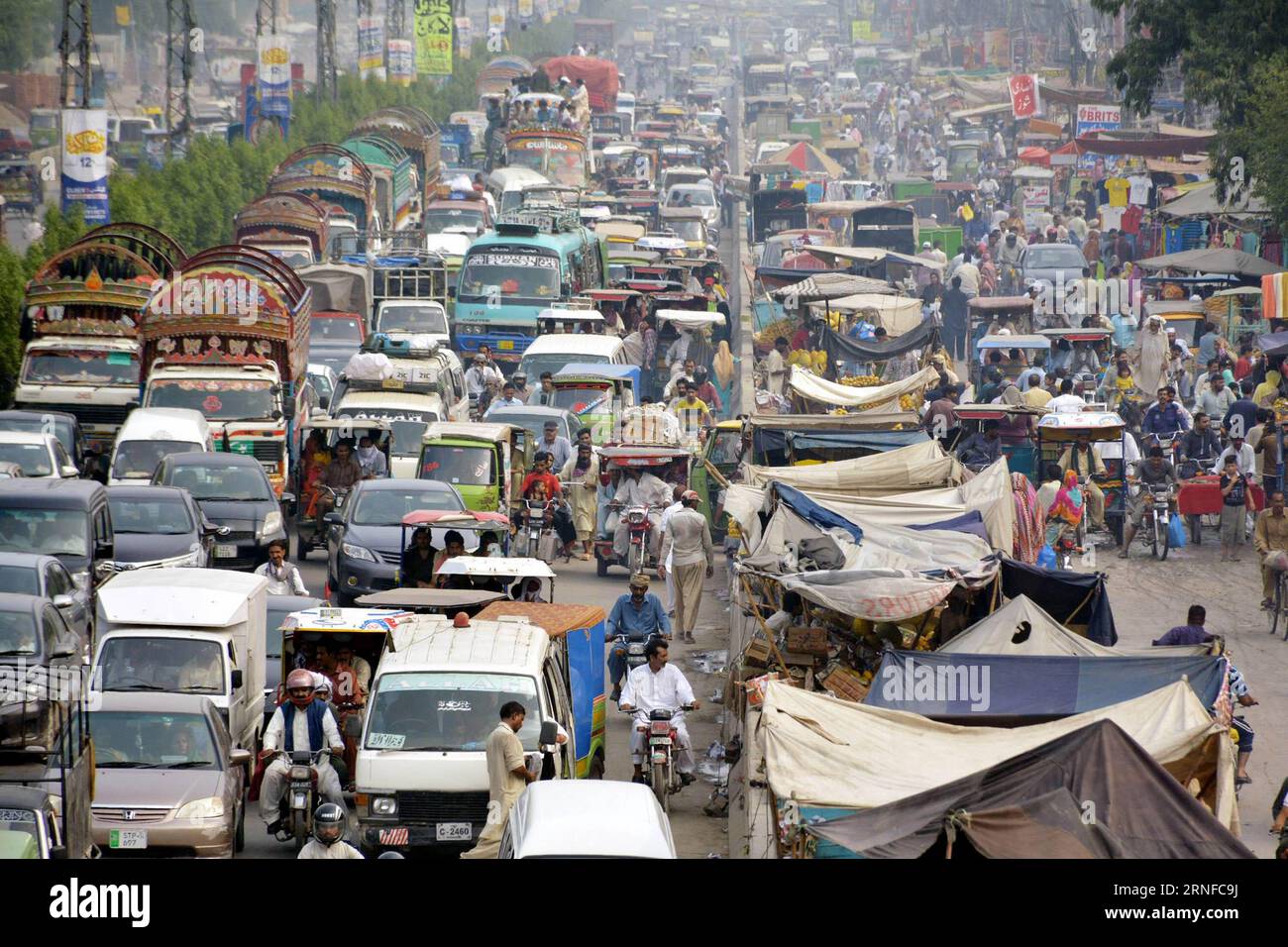Photo taken on July 31, 2016 shows traffic jam on a busy road in ...