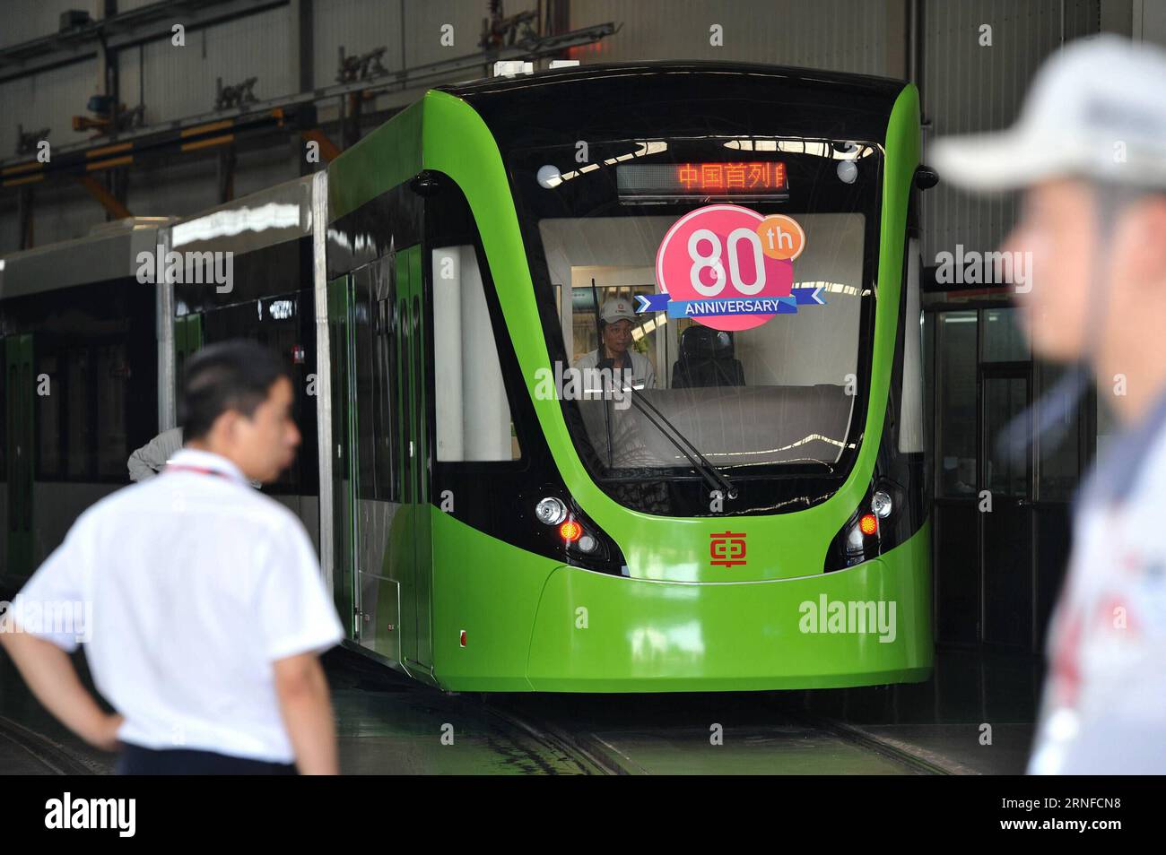 Supercapacitor tram hi-res stock photography and images - Alamy