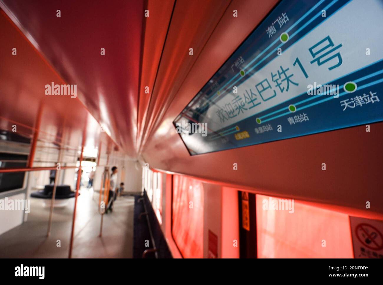 Transit elevated bus hi-res stock photography and images - Alamy