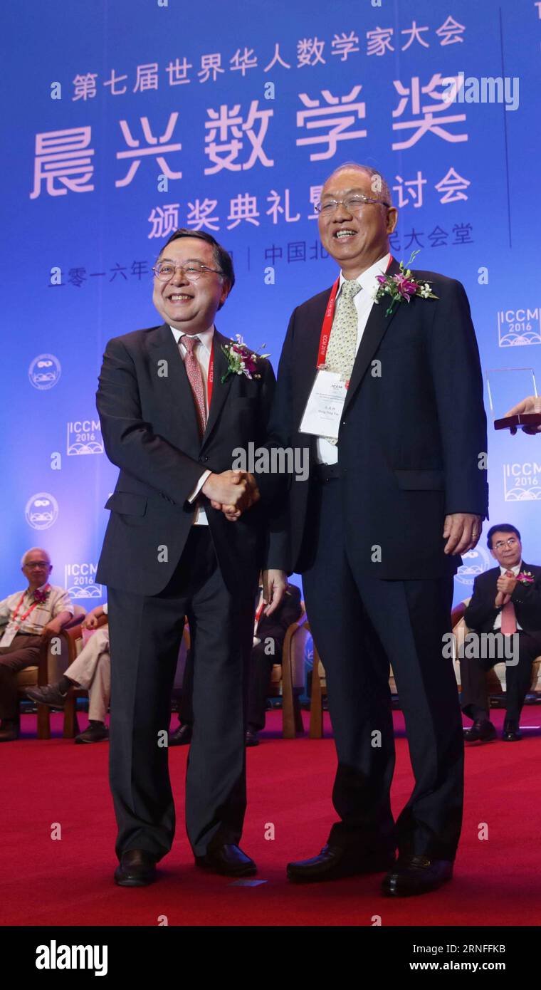 Shen chen hi-res stock photography and images - Alamy