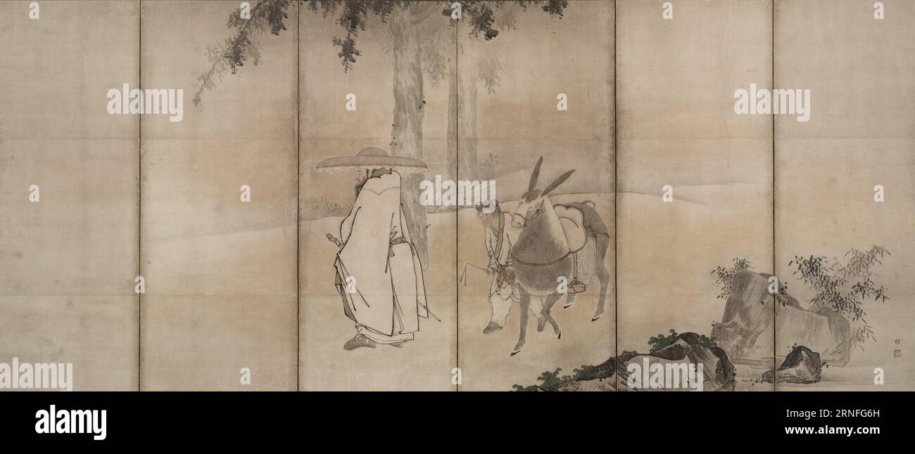 Shoku pan hi-res stock photography and images - Alamy