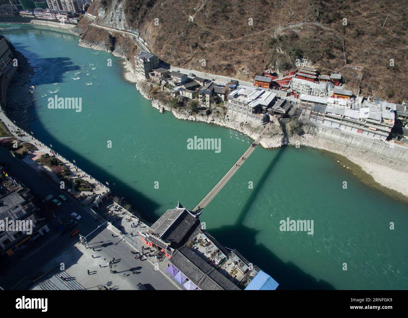 Long march luding bridge hi-res stock photography and images - Alamy