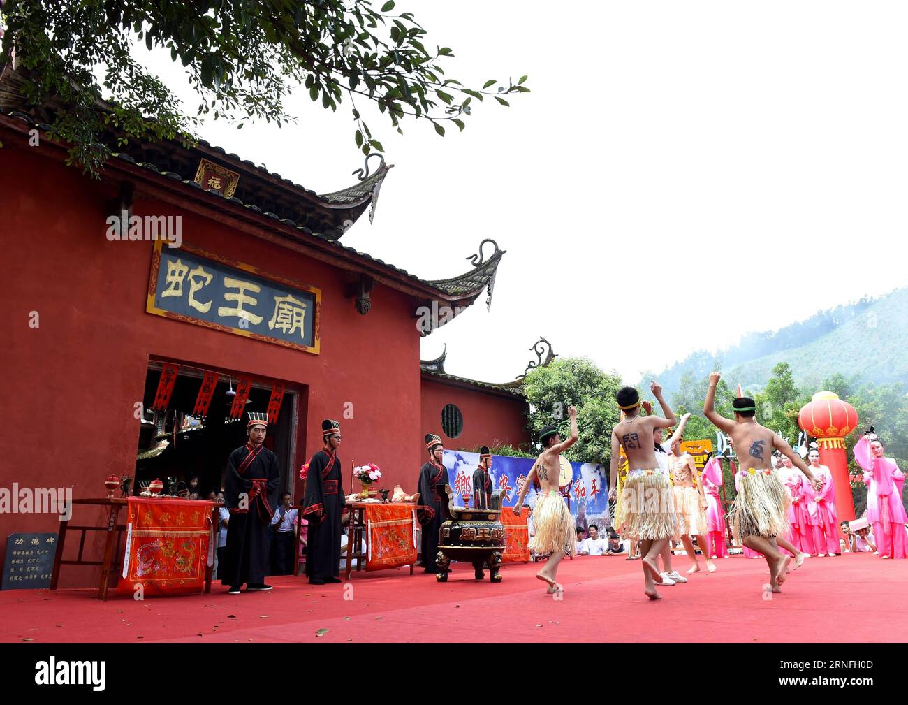 Yanping temple hi-res stock photography and images - Alamy