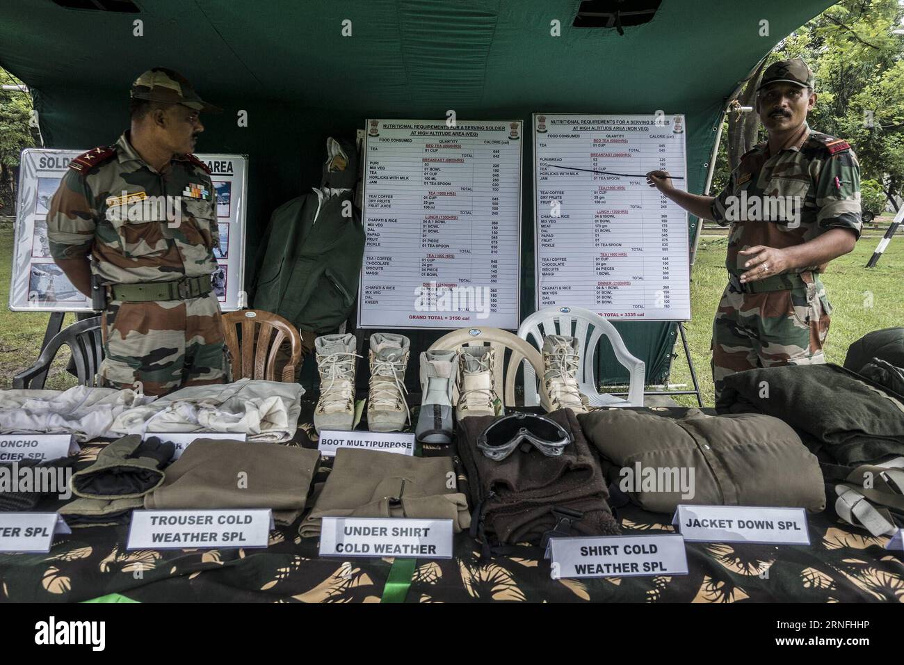 Know your army hi-res stock photography and images - Alamy