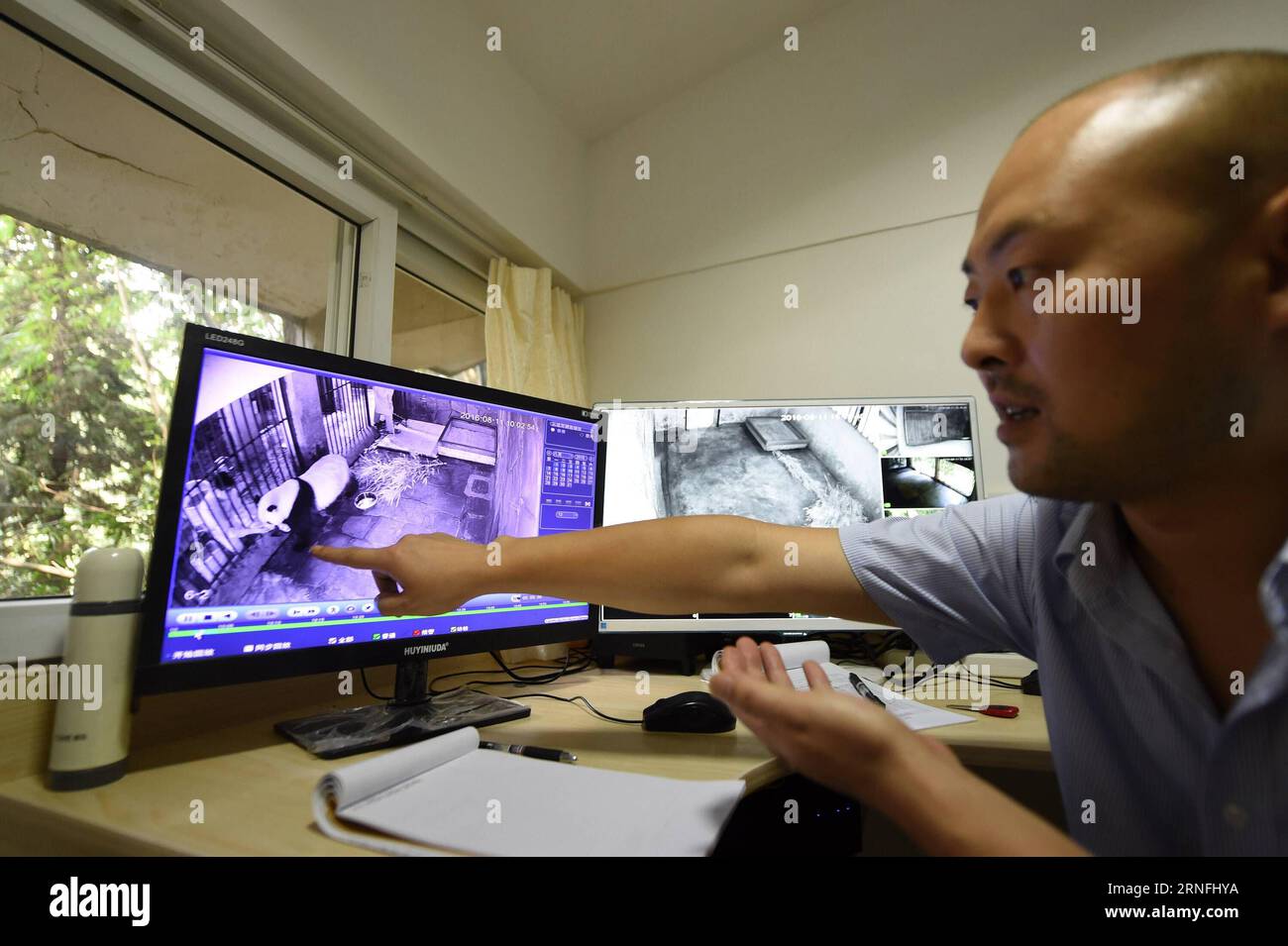 Lan xiang hi-res stock photography and images - Alamy
